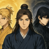 Chapter Fifteen : The Elders Scramble for a Disciple - Xianxia : The ...