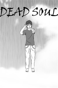 Dead Soul | Royal Road