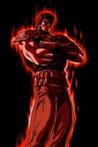 One Piece No Go No Ken | Royal Road