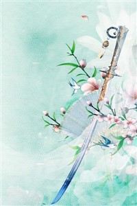 Evenfall | Royal Road