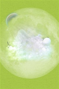 Between light and sound - Brawling Beauty Adventure | Royal Road