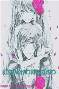 KISAMA NO KETSUGO | Royal Road