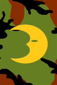 Gate Marshal | Royal Road