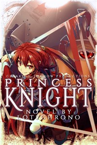 Princess Knight [Revamped] | Royal Road