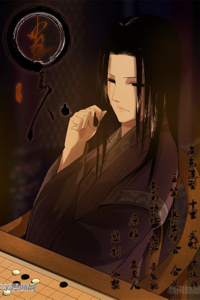 03 - Fei Cai's Ascension— Reverend Insanity | Royal Road