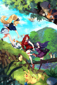 B2 — 42. In Recovery; Aura Bonding - PokeSync [Soul Bonds, Realistic ...