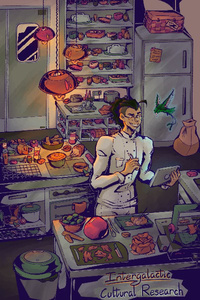 Intergalactic Cultural Research | Royal Road