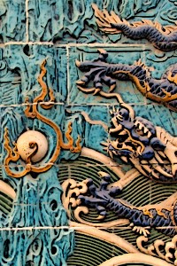 The Three Dragons at the Sea - (ISSTH Fiction) The Three Dragons at the ...