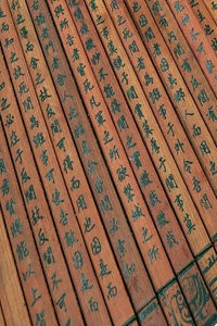 One shot: Four paths to immortality - (ISSTH Contest) Four paths to ...