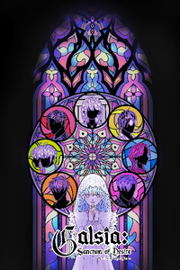 Galsia: Sanctum of Desire | Royal Road