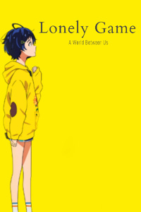 3. Realities are usually Dreams - Lonely Game | Royal Road