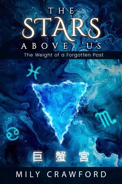 The stars above us | Royal Road