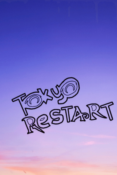 Chapitre 2 : Un Nouveau Départ - Tokyo Restart | Royal Road