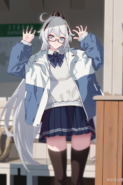 Chapter 25: Recruitment and World-Famous Paintings - Honkai: Strijder ...