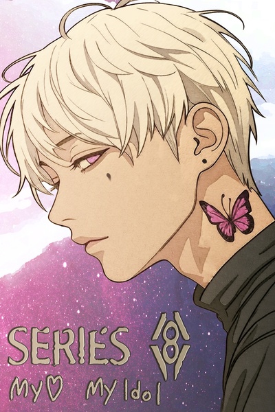 Chapter 7.3 - D8 Members Part 1 - Series 8 : My Heart, My Idol (Boy's ...