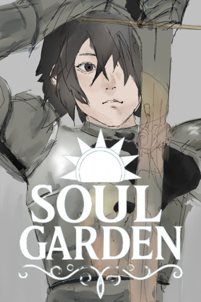Chapter 60 - First Trial - Soul Garden [Slice of life | Dark fantasy ...