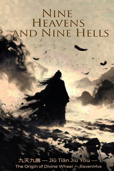 86. The Forge of the Devil's Blood - Jiǔ Tiān Jiǔ Yōu | Royal Road