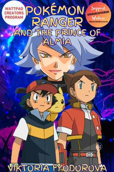 Scene Five: Capture Incomplete - Pokémon Ranger and the Prince of Almia ...