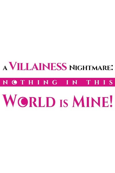 CHAPTER 4: Not As Deep As They Seem - A Villainess Nightmare: Nothing ...