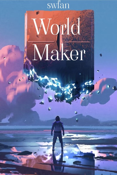 Brother and Sister - World Maker | Royal Road