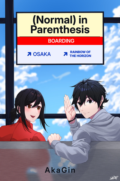 Nineteen (19.1) – Blind - Normal in Parenthesis | Royal Road