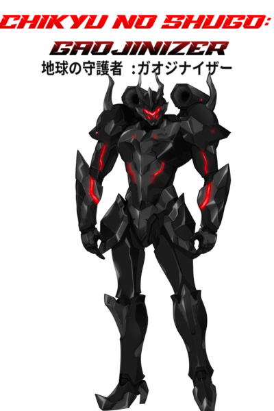 Stage 28- A New Force - Chikyu No Shugo: Gaojinizer - A Super Robot ...