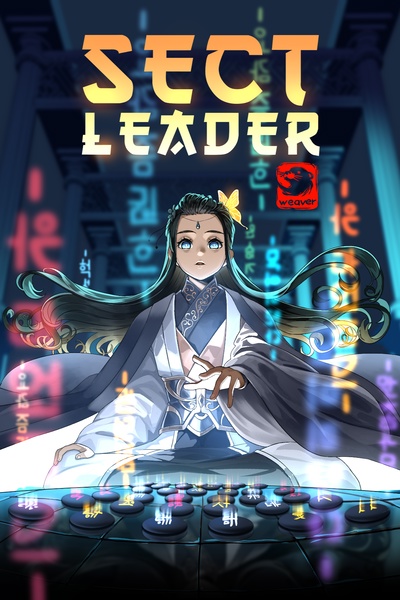 Sect Leader | Royal Road