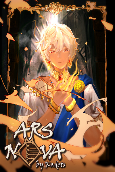 Ars Nova | Royal Road