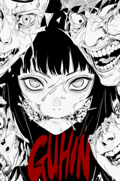 Chapter 17: Blue-eyed Nightmare. - GUHIN | Royal Road