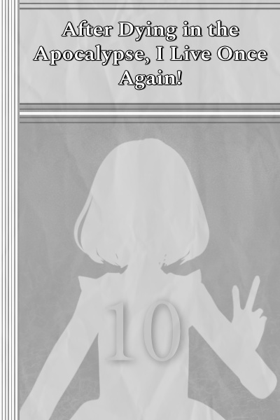 Volume 8. Chapter: 13 Stopped Once More. (Chapter 714.) - Celia: After ...