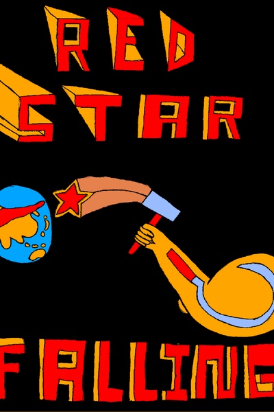 Search Page | Royal Road