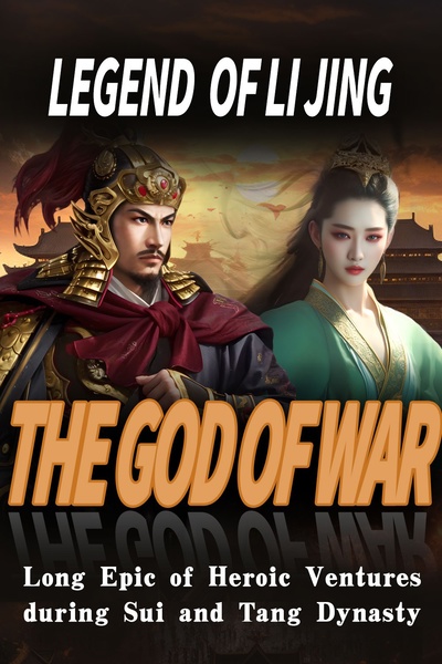 God of War - Legend of Li Jing | Royal Road