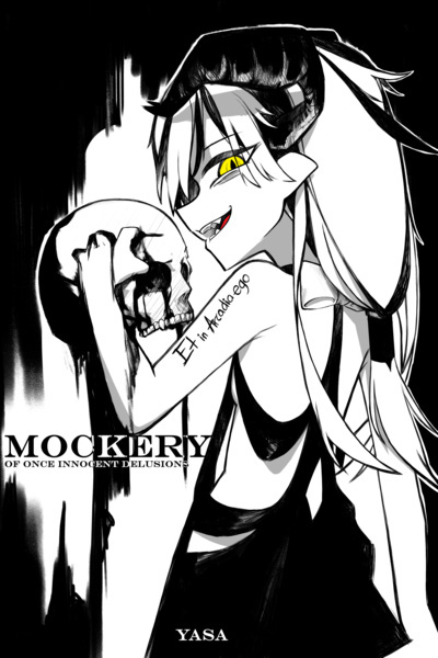 Chapter 23 - Ballroom of Madness (2) - Mockery of Once Innocent ...