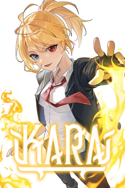 New Story: Kara - An OP MC Isekai LitRPG! | Amelia the Level Zero Hero New Story: Kara - An OP MC Isekai LitRPG! | Amelia the Level Zero Hero