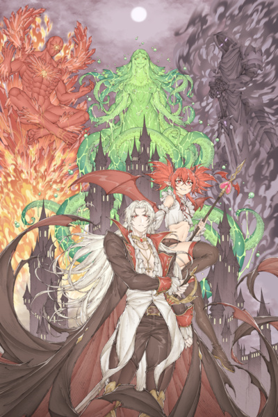 Chapter 144: Suspicious Object - Epic of Vampire: The Crippled Vampire ...