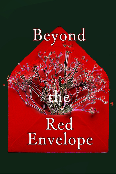 Beyond the Red Envelope | Royal Road