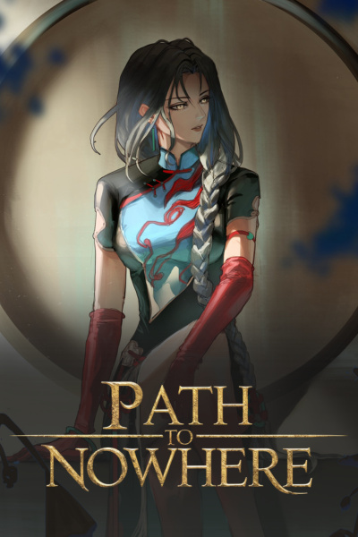 Types Of Humans - Path To Nowhere | Royal Road