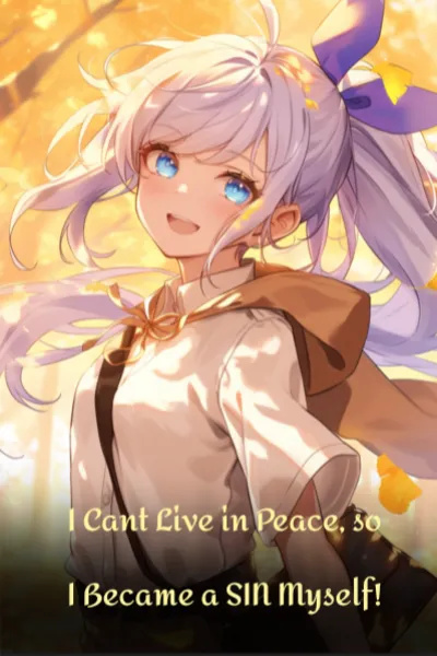 The forgotten princess - I can't live in peace, so I became a sin ...