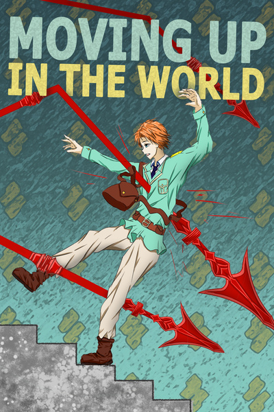 Moving Up in the World | Royal Road