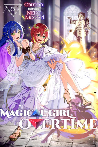 Magical Girl Overtime | Royal Road