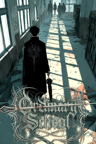 An 'Ordinary' School and An Ordinary Model Student | Royal Road