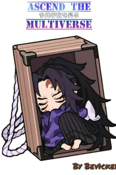 Six| 六 - Ascend The Multiverse|多元宇宙を昇る [Kny x Black!Reader x ...