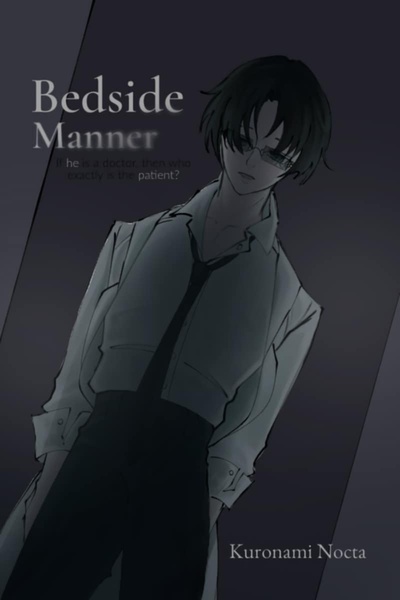 01# The silence waiting room - Bedside Manner | Royal Road