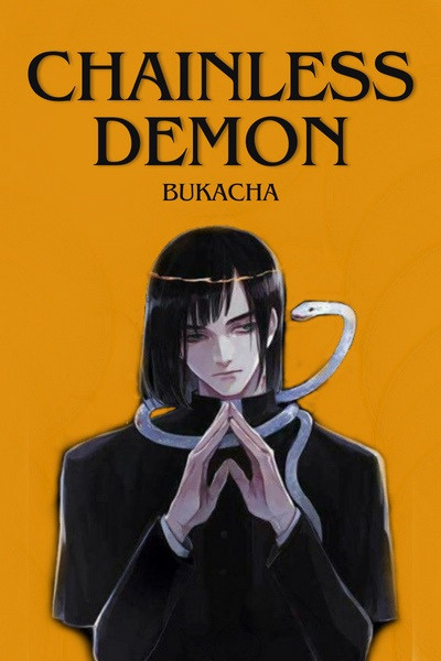 Ch 3: Trading some Powercubes - Chainless Demon (cultivation/xianxia ...