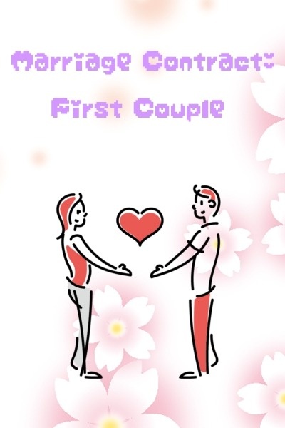 Future hopes - Contract Marriage: First Couple | Royal Road