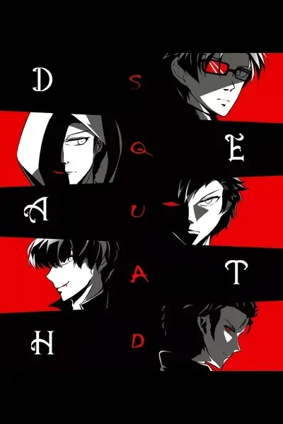 Death Squad | Royal Road