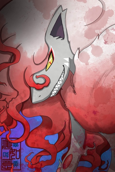 Distorted (Pokemon SI) | Royal Road