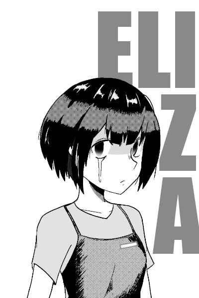 Eliza Royal Road