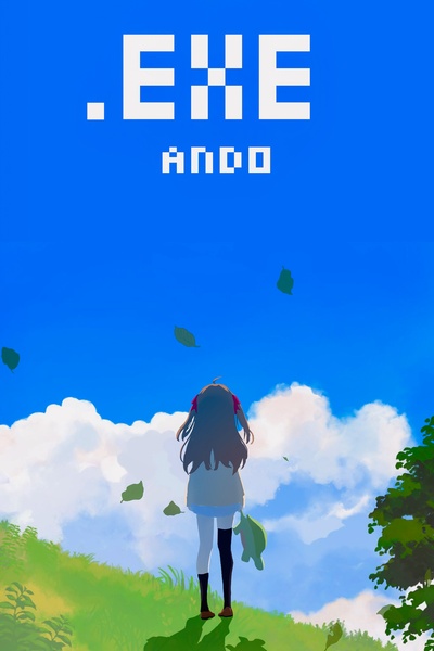 .EXE - .EXE | Royal Road