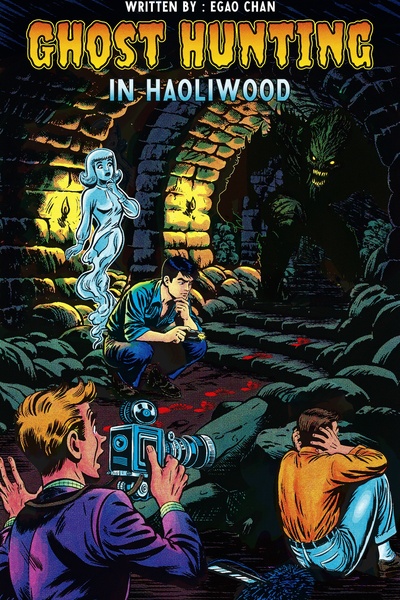 Chapter 17. The Chair - Ghost Hunting in Haoliwood (A Paranormal Urban ...